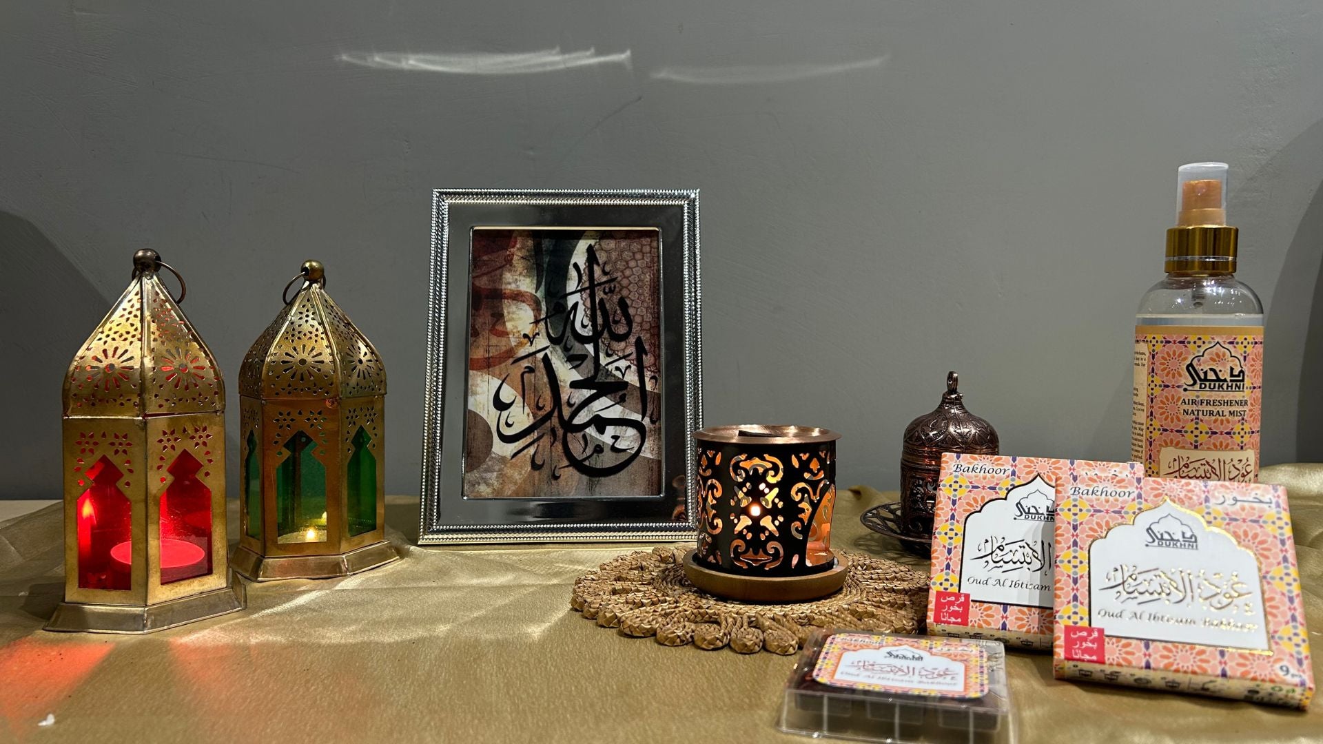 Fragrance Essentials for Ramadan 2024 – Dukhni - Islamic Scents of ...