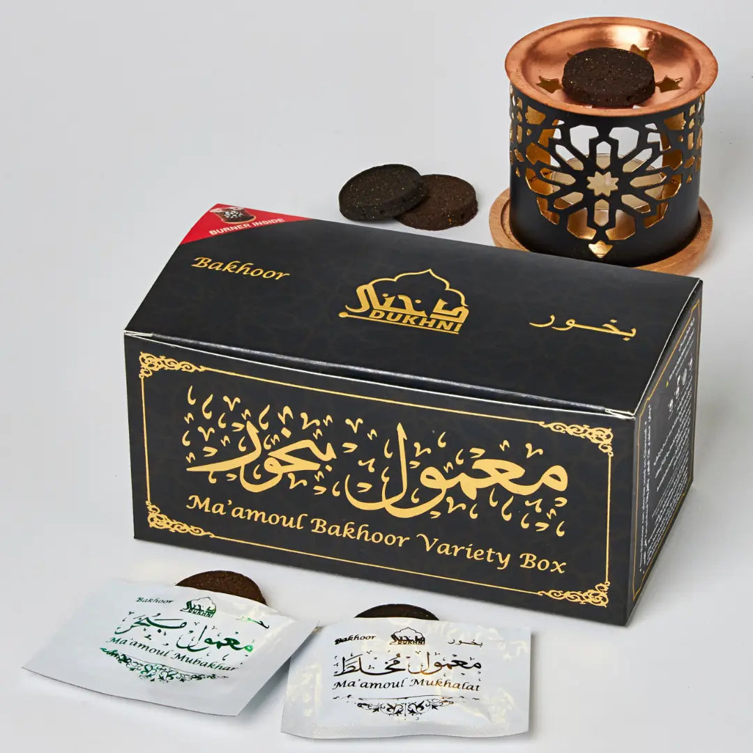 Exotic Arabian Maamoul Bakhoor Variety Box with Oriental Burner - 10 ...