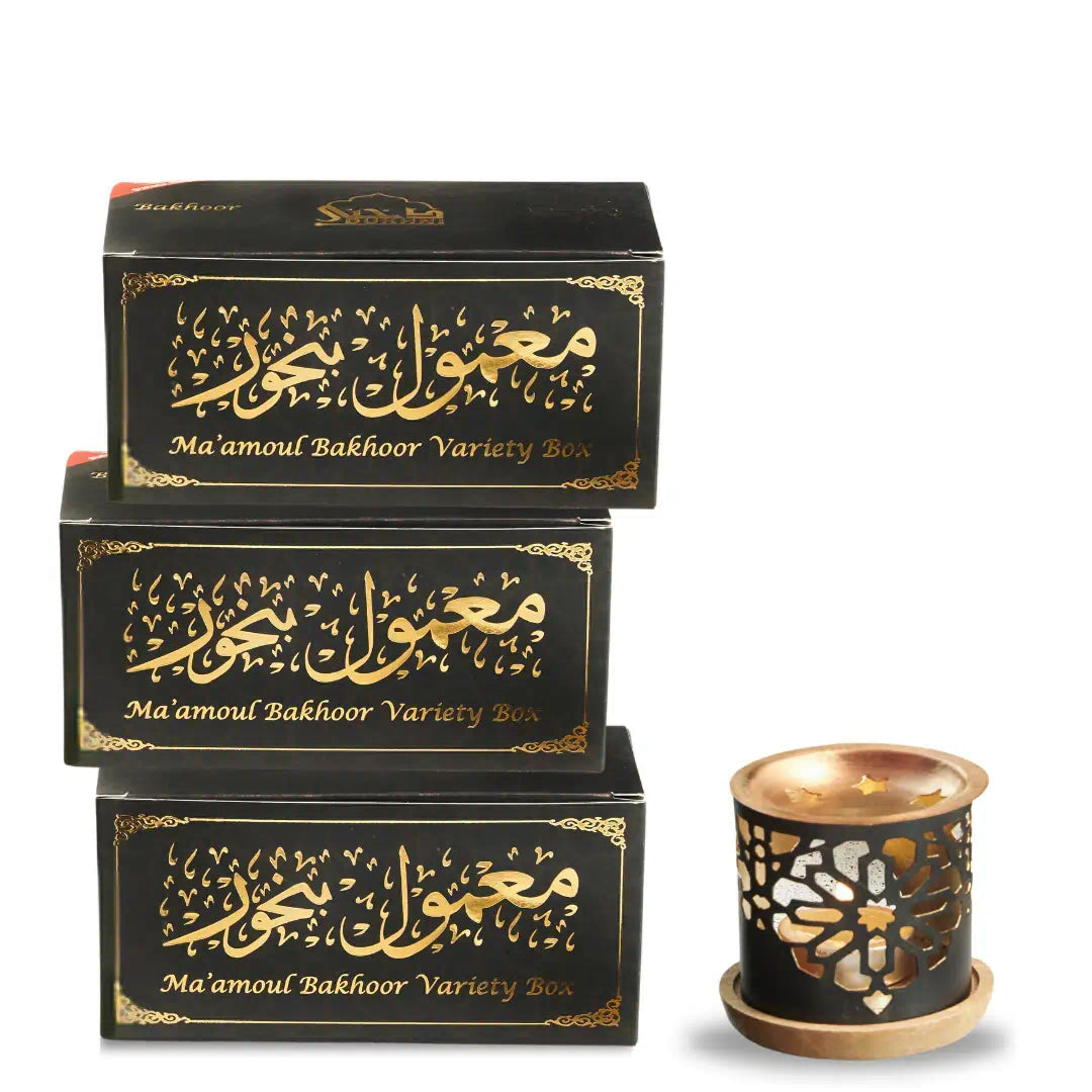Dukhni Ma’amoul Bakhoor Set - Non-Toxic & Long-lasting | Dukhni Canada ...