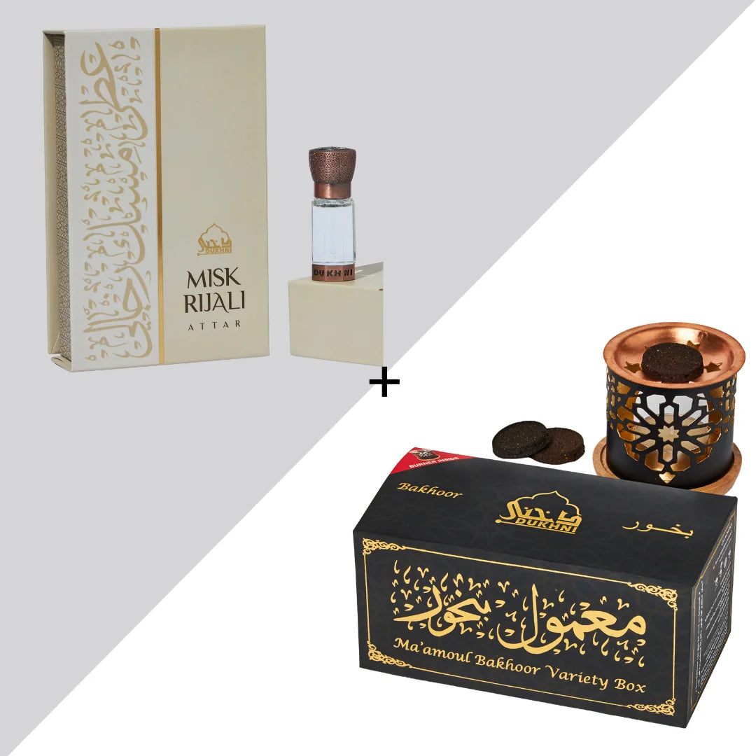 Maamoul Bakhoor & Misk Rijali Variety Box with Smokeless Burner l ...