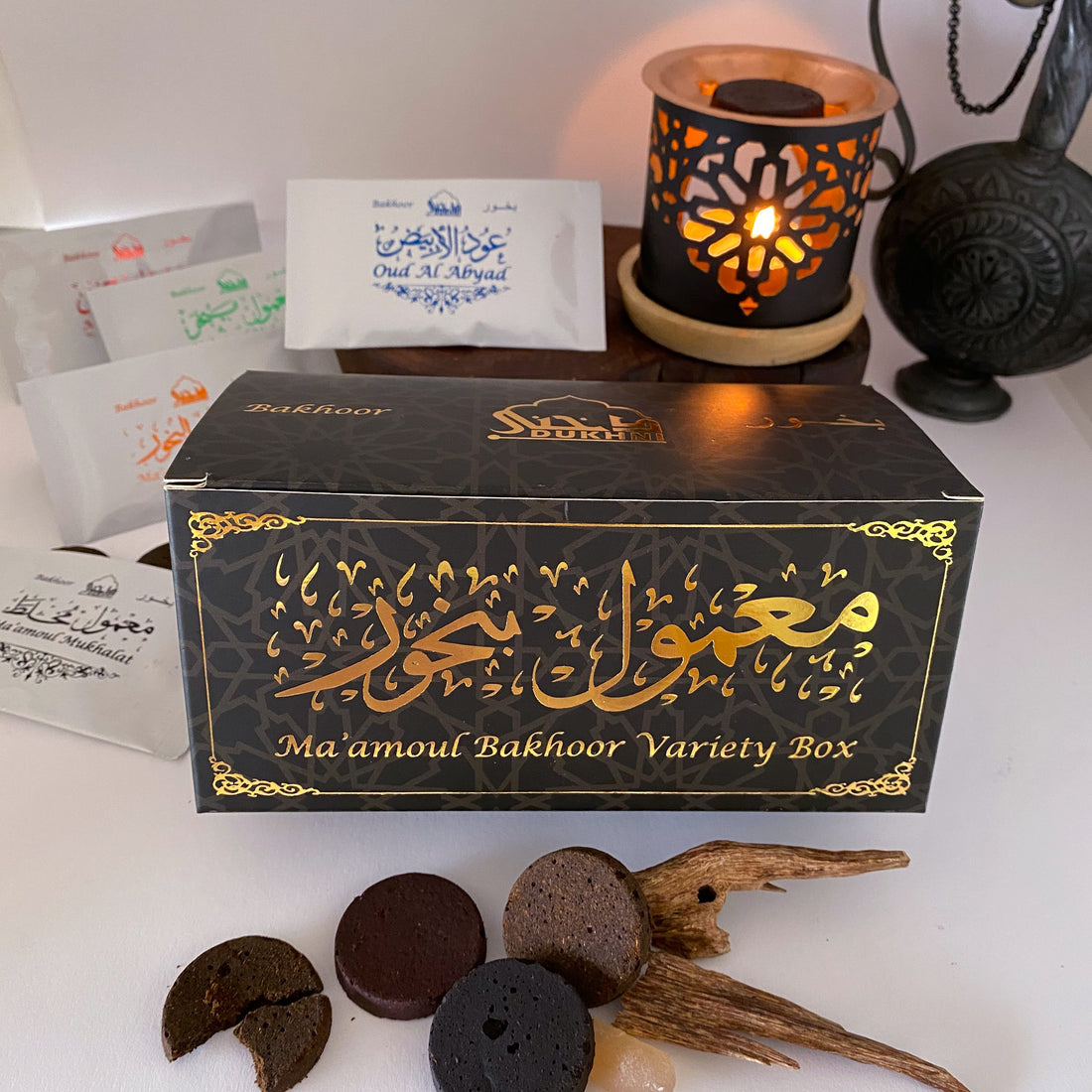Exotic Arabian Maamoul Bakhoor Variety Box with Oriental Burner - 10 ...